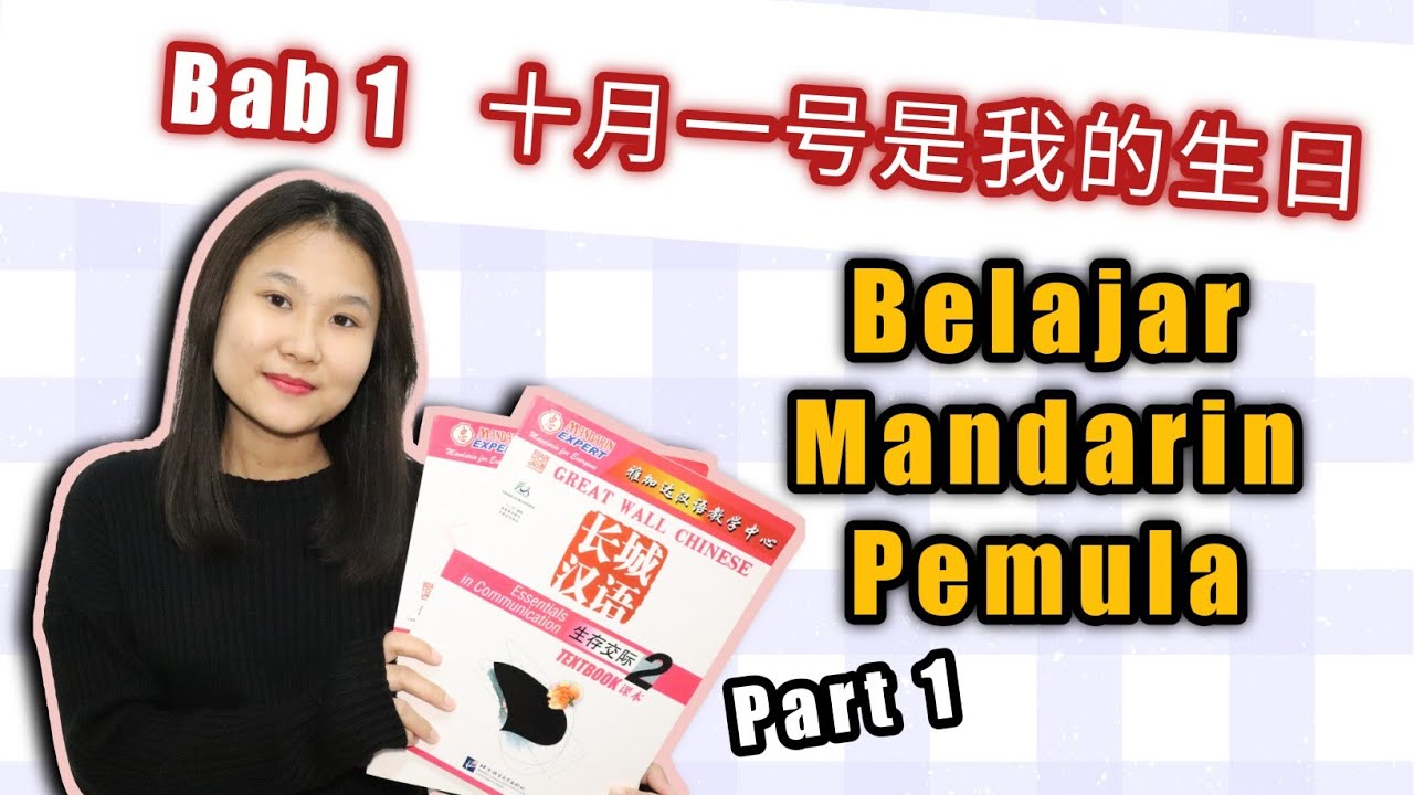 Belajar Bahasa mandarin untuk pemula – Training Tiaramas